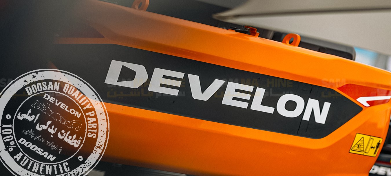 Sam Machine Co. - Importer of Genuine Spare Parts & Equipment for ...